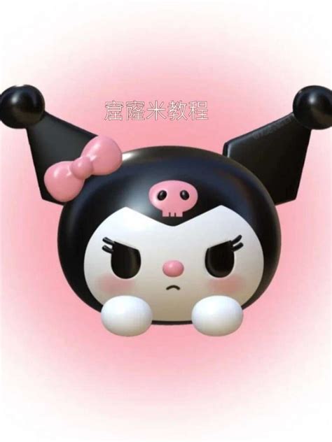 骷髅米教程 艺术 绘画 好看视频