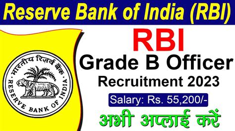 Rbi Officer Grade B Vacancy 2023 Reserve Bank Of India Recruitment 2023