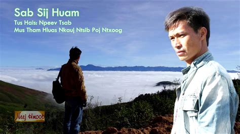 Tham Hluas Nkauj Ntsib Poj Ntxoog Youtube