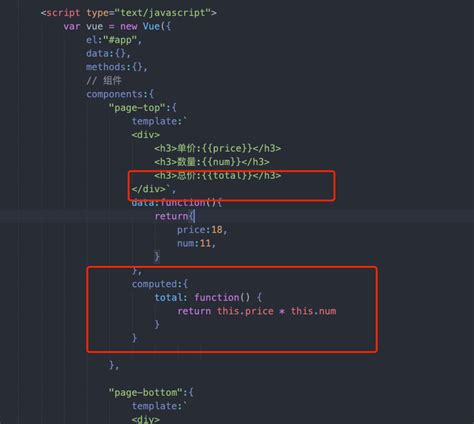 测开：vue组件化开发vue Components 组件开发 Csdn博客