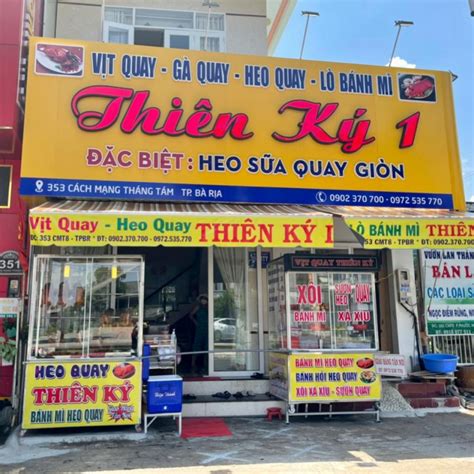 Vịt quay Thiên Ký