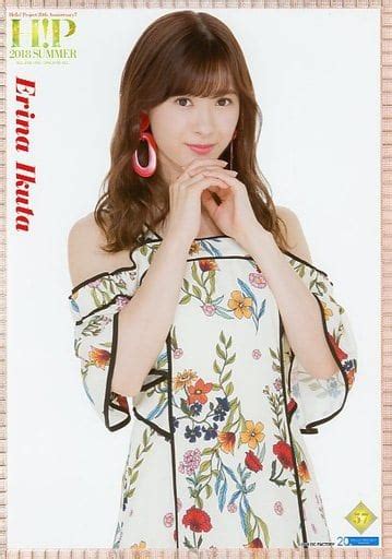 Poster Female Collection Pinup Poster Part 2 No 57 Erina Ikuta