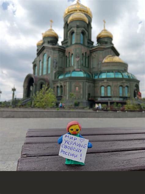 Decoding The Antiwar Messages Of Miniature Protesters In Russia The