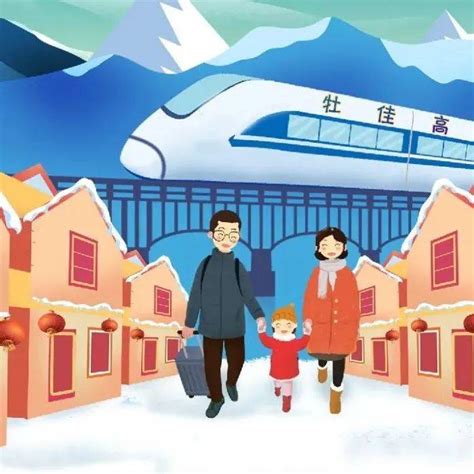 哈尔滨铁路｜南方小孩馋哭了！错过等一年！ 中央大街 冰雪 防洪
