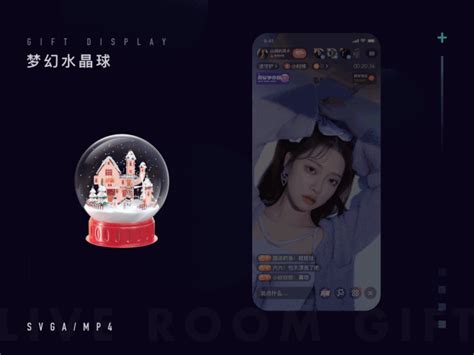 图片 直播礼物图片素材 花瓣网