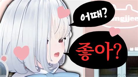 갑자기 혀를 보여주는 사람 Youtube