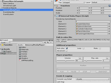 Unity通过rtsp协议实现海康摄像头的实时连接（一）unity Urp 显示海康实时画面 Csdn博客