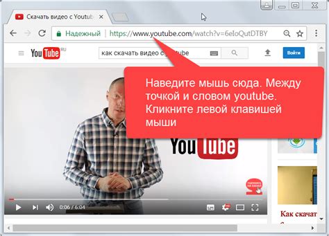 Crfxfnm Dbltj C нщгегиу Скачать видео и музыку с Ютуба бесплатно