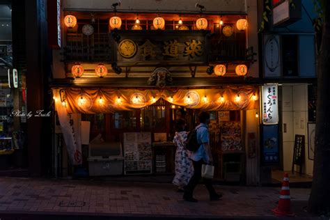 橙色（だいだいいろ） By Zuichi （id：11134701） 写真共有サイトphotohito