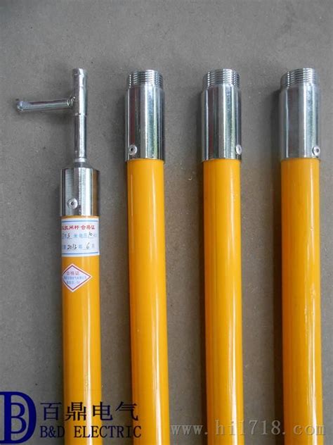 绝缘操作杆110kv图片高清图细节图 石家庄百鼎电气有限公司 维库仪器仪表网