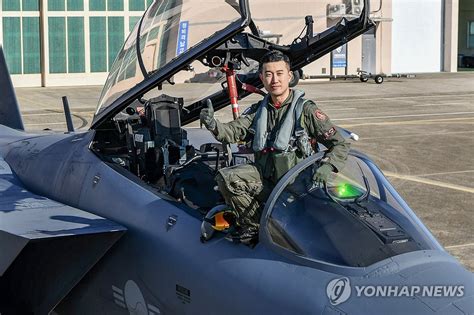 공군 2023년 공군 최우수 조종사 시상식