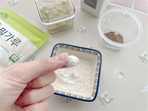 이유식 알레르기 밀가루 테스트 7개월 아기 알러지 네이버 블로그