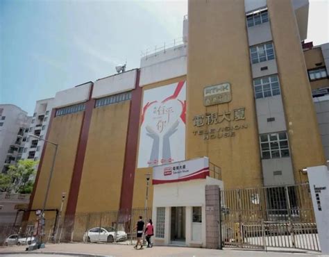 回归以来香港电台首次未受邀制作七一升旗礼仪式，tvb接棒港台来信澎湃新闻 The Paper