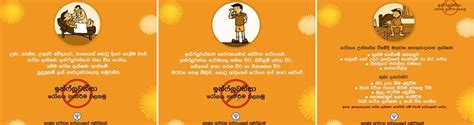 Teaching Hospital Kurunegala ශික්ෂණ රෝහල කුරුණෑගල Home Facebook