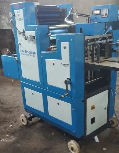 Mini Offset Printing Machine At Mini Offset Printing Machine