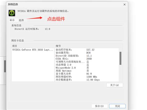 vscode配置python环境 andand pytorch模块和sklearn模块的下载 奋斗的独角兽 博客园