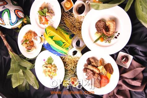 [호텔가 월드컵 프로모션]서울팔래스호텔 브라질 삼바 And Bbq 피에스타 진행 아주경제