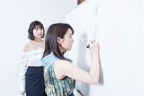 写真 1ページ目上白石萌音・萌歌「初めての姉妹役は、やっぱり、難しかったです」 文春オンライン