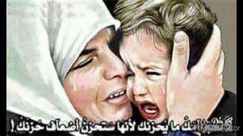 اجمل صور عن اﻷم ابكت الملايين Youtube