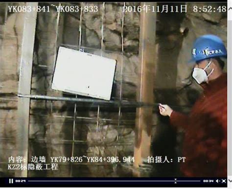 隐蔽工程验收需要注意哪些方面？智慧工地管理系统智慧工地解决方案智慧工地管理软件陕西领航软件