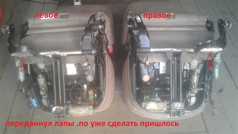 дорабатываем сидения с ауди а6 с5 на шкоду тур а4 — Drive2