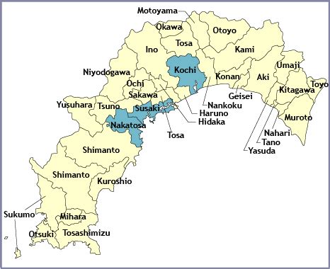Kochi Map Of Japan Region Regional City Maps Of Japan