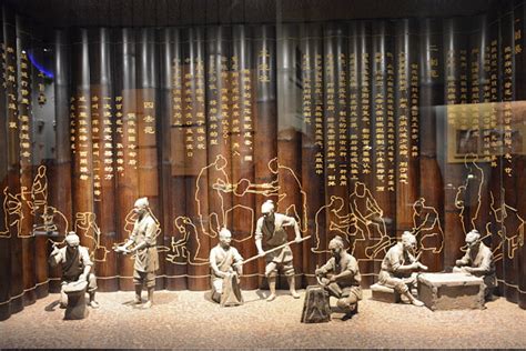 贵州省博物馆 花瓣网