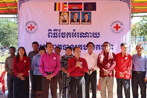 ថ្នាក់ដឹកនាំខេត្តស្ទឹងត្រែង អញ្ជើញចូលរួមពិធីចែកអំណោយជូនប្រជាពលរដ្ឋ២៤៥គ្រួសារ ដែល រងគ្រោះ ដោយ