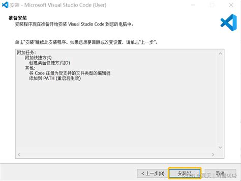 环境配置 Win10 Vscode连接远程服务器里的docker容器vscode 连接远程主机上的dcoker Csdn博客