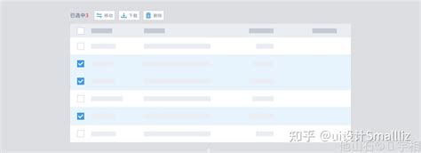 表格设计完全手册 知乎