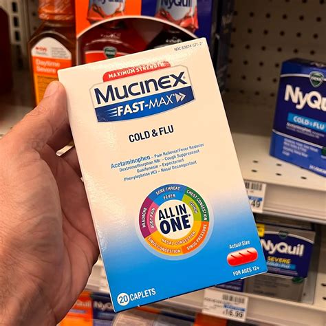 Stomorgyl Para Qué Sirve Y Cuándo Usarlo 📺 Mejorcalidadtv