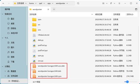 Vue项目中使用tinymce富文本编辑器实现图片上传粘贴格式tinymce上传图片 Csdn博客