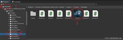 【Unity3d开发】Unity插件之海洋模拟Ocean_Community_Next_Gen_爱看书的小沐的技术博客_51CTO博客