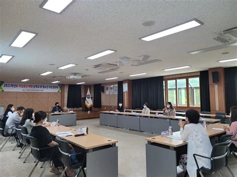 군위교육지원청 학업중단 위기학생 및 학교 밖 청소년 지원 적극 나서 위키트리