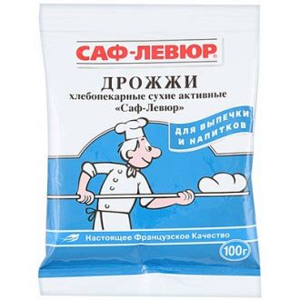 Дріжджі 100г пресовані х/п Духмяна хата (1/24) - купити на siverprod ...