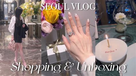 쇼핑브이로그 반클리프 2500만원 하울and언박싱🎁 알함브라 빈티지 다이아 목걸이 반지🤍 조선팰리스 호캉스 Tight하게ㅣ