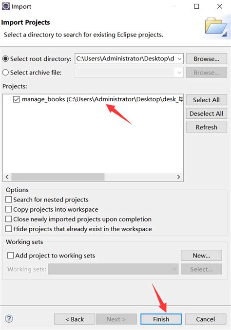 基于Web的图书管理系统运行教程 IT学长a 博客园