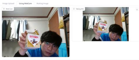 GitHub PocachipMind Garbage Classification Project MS AI Shcool을 진행하며 진행한 첫 번째 프로젝트입니다