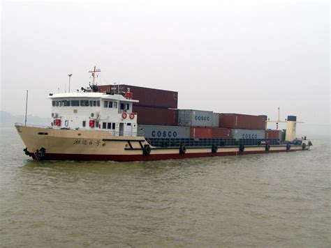 湖南远洋集装箱运输有限公司 2003