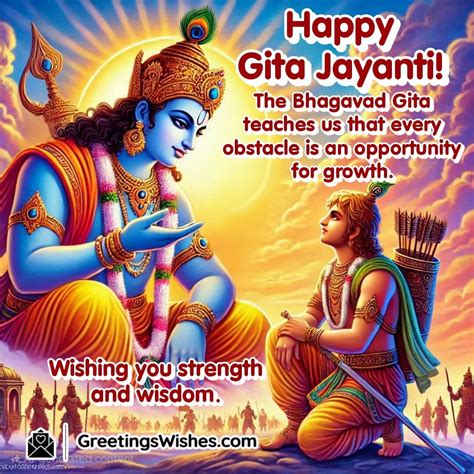 Gita Jayanti Wishes Messages 11 December Greetings Wishes