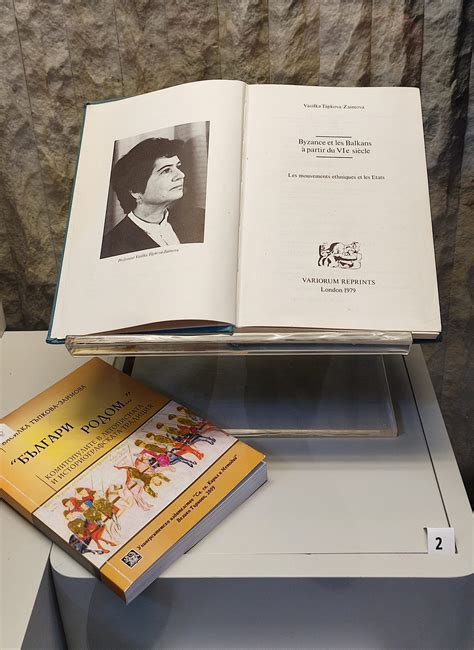 На 18 ти май по повод Международния ден на музеите и Европейската нощ на музеите на първия