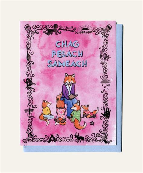 Chag Pesach Sameach Passover Card Darling Illustrations Queer