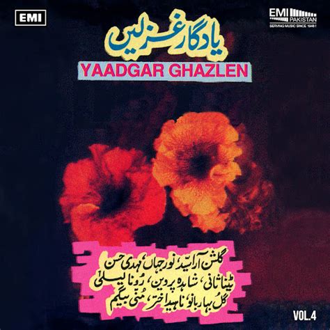 Aashiyane Ki Baat Karte Ho Youtube Music