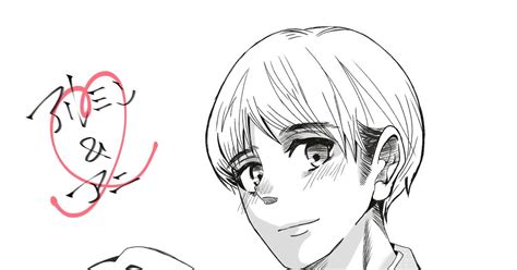 アルミン・アルレルト 【進撃の巨人】アルミン＆アニ ⚜のイラスト Pixiv