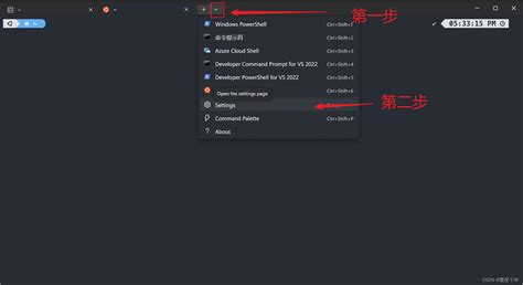 Wsl，字体乱码问题wsl 文件夹名乱码 Csdn博客