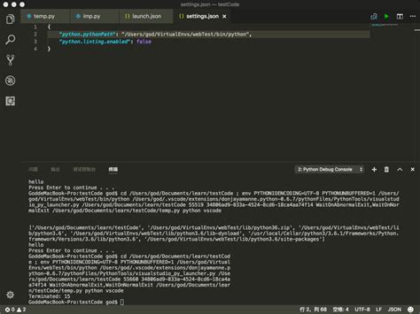 Import Problem About Python Issue Microsoft Vscode GitHub