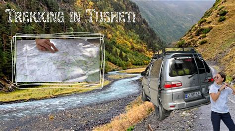 Tusheti Trekking Georgia 🇬🇪 Abano Pass ⚠️ Medieval Villages 🚶🏻‍♂️🏔️ Youtube