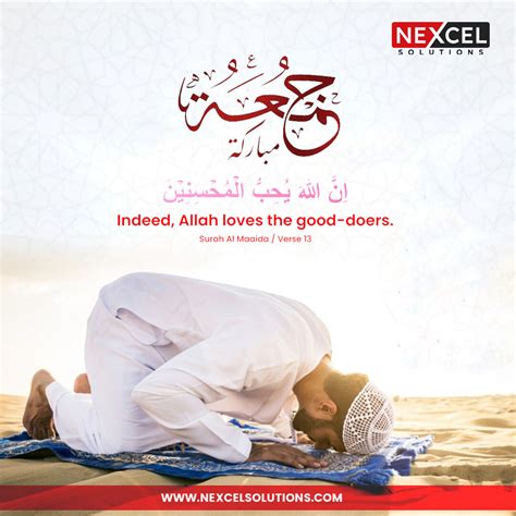 Muhammad Mudassar On Linkedin Nexcelsolutions Nexcelcallcenter