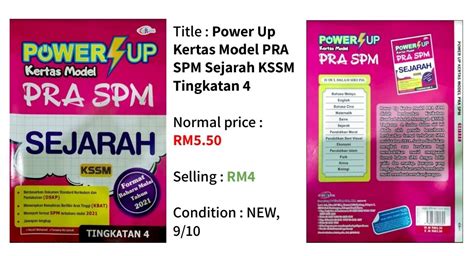 Power Up Kertas Model Pra Spm Sejarah Kssm Tingkatan 4 Hobbies And Toys