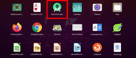C Mo Instalar Android Studio En Ubuntu Aprender Linux